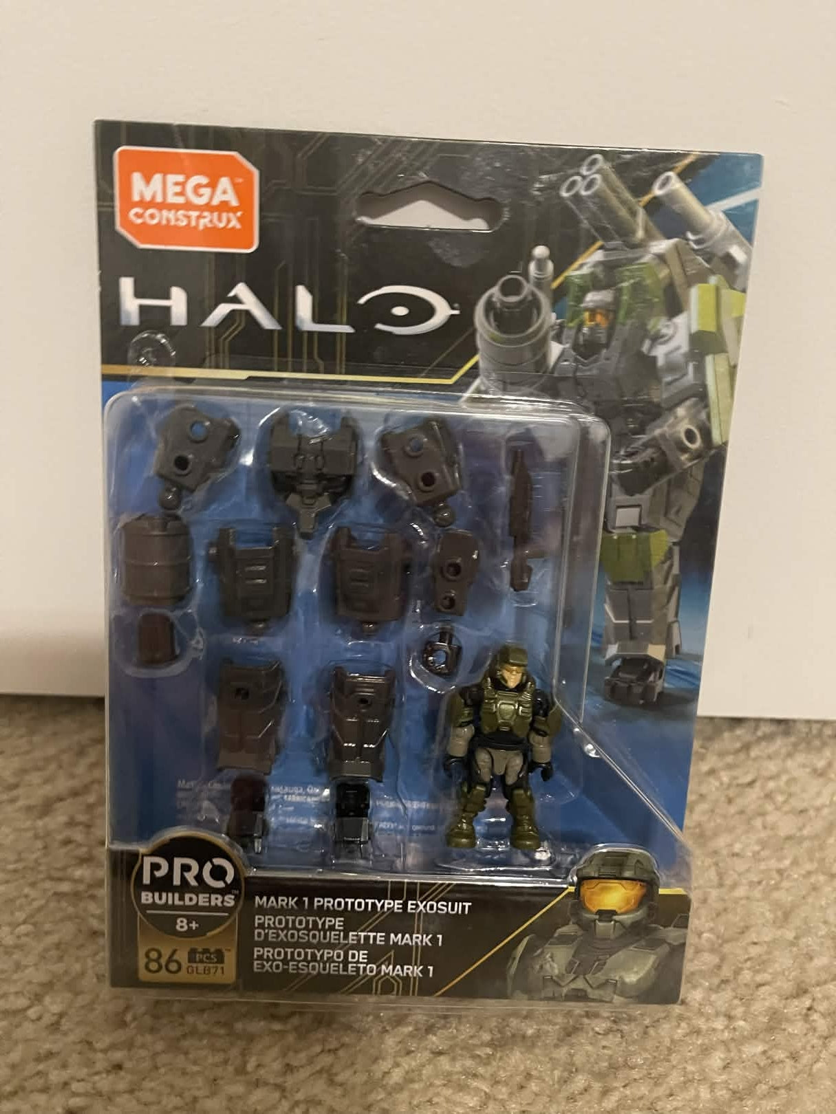 Mark 1 Prototype exosuit (SEALED) – Figure Forge